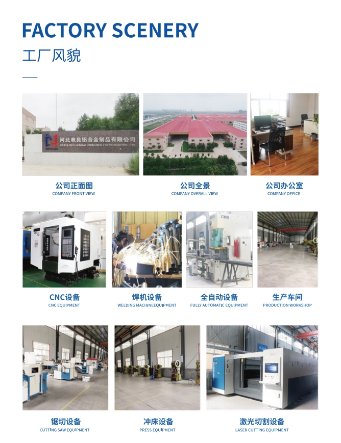 Facade Aluminum Clips Stone Cladding Fixing System