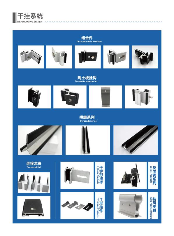 Adjustable Natural Cladding Easy Installation Wall Cladding System