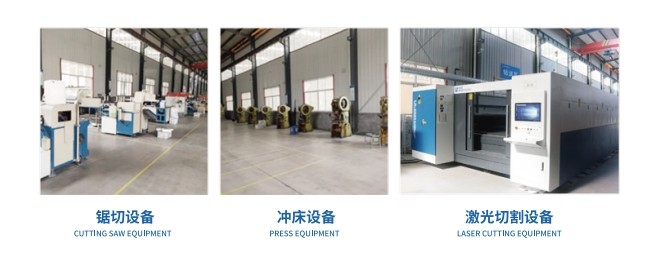 Marble Stone Cladding Support Systems With Customized Spraying Finish